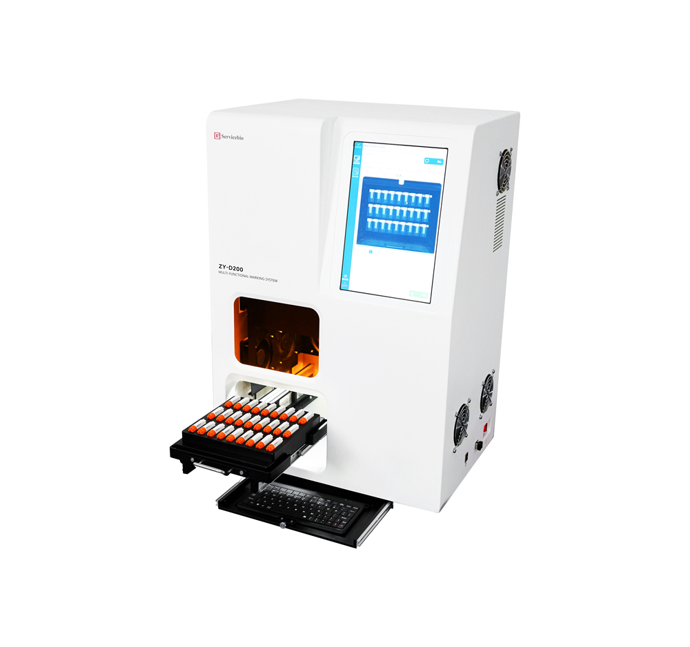 ZY-D200 Multi-functional Marking System